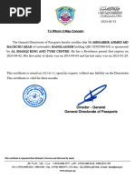 LMIS Biometric Registration Guide | PDF