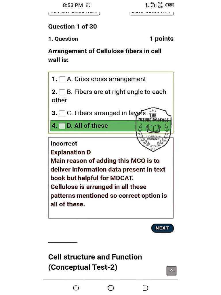 ENGEECON Cell Structure and Function Test by ?????? ??????? | PDF