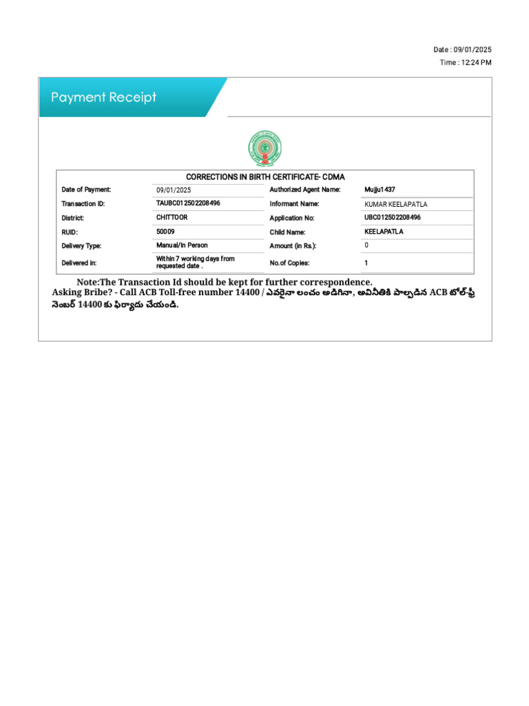 Correction CDMA | PDF