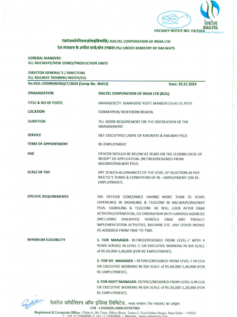 V Notice No-24-2024 For Mgr-DM-AM-Gorakhpur-NR On Re-Empl | PDF