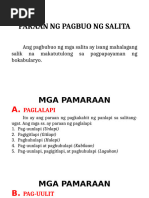 Mga Salitang Inuulit | PDF