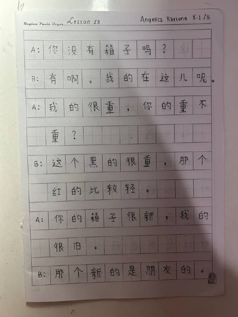 Mandarin-Angel X1 - 5 Bab-13-15 | PDF