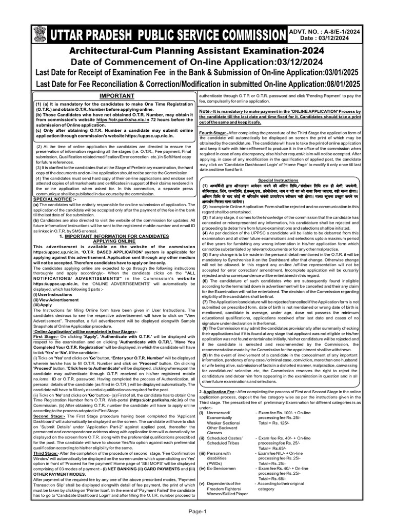 View_Enclosure | PDF