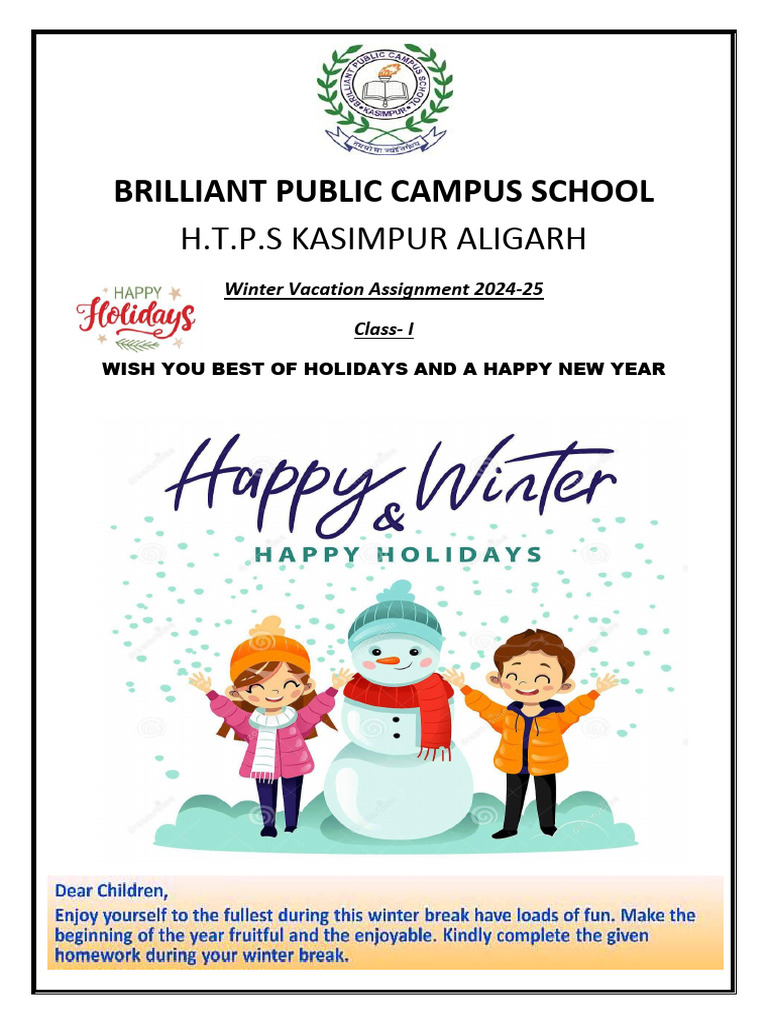 Brilliant Public Campus School: H.T.P.S Kasimpur Aligarh | PDF