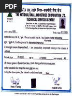 AMCAT Syllabus and Exam Pattern 2025 - Download PDF | PDF