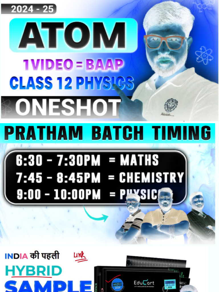 Atom 2025 YT-Invert | PDF