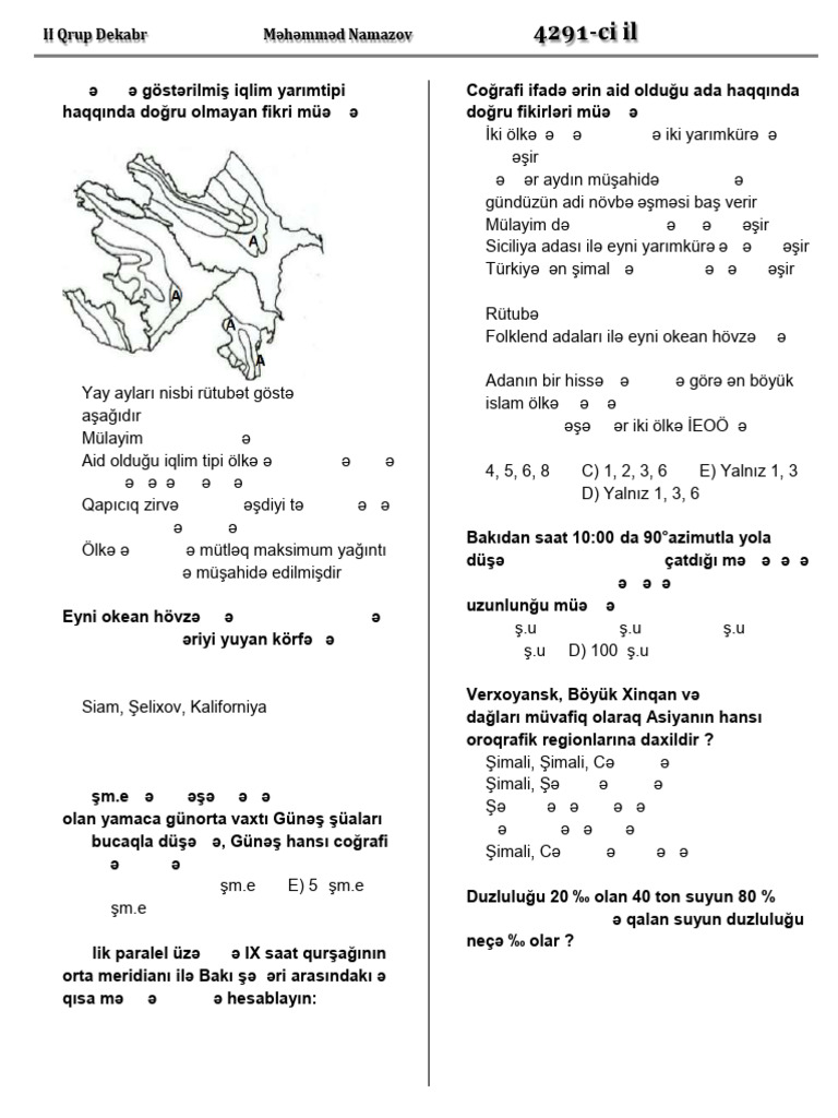 II Qrup dekabr | PDF