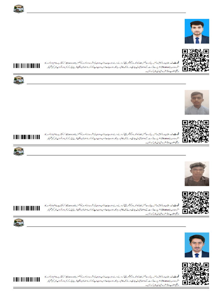Registration Card 200687 | PDF