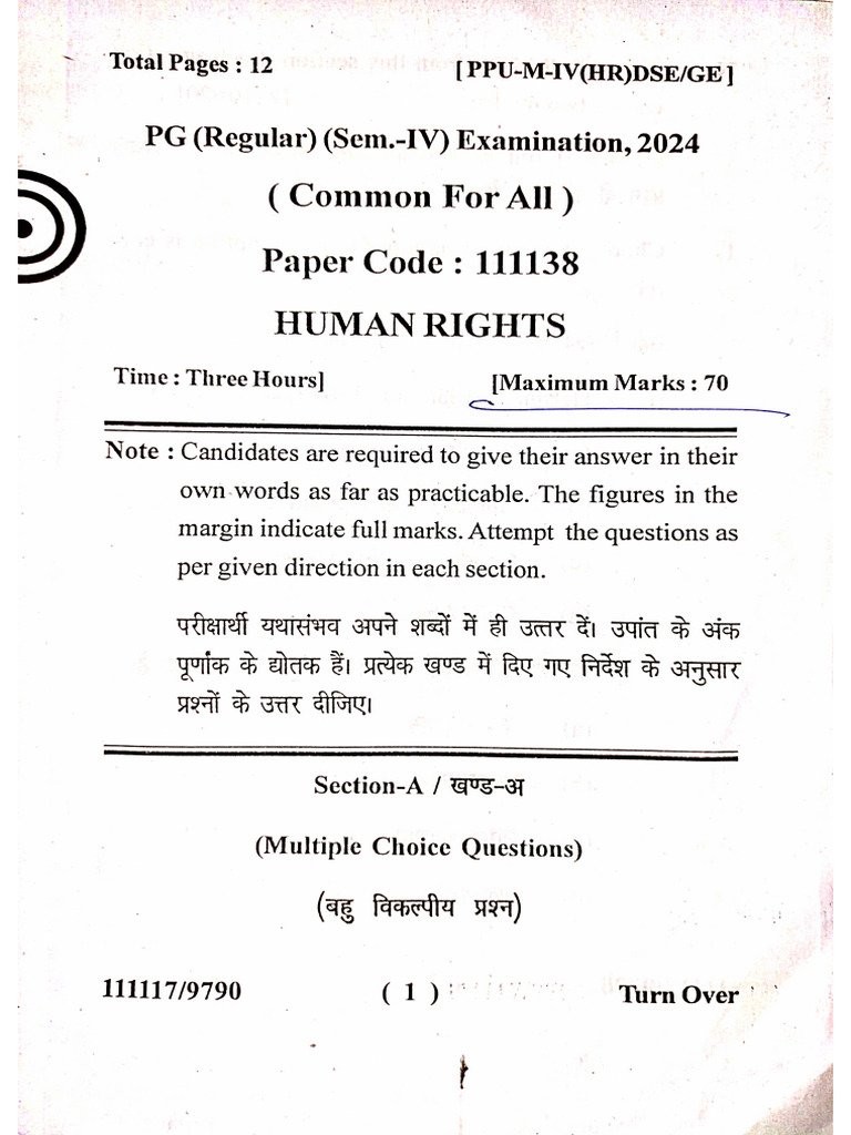 PG SEM 4 GE Human Right 2024 PYQ | PDF