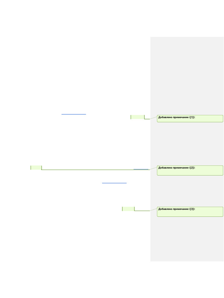 Laboratory work №2 | PDF | Spreadsheet | Microsoft Excel