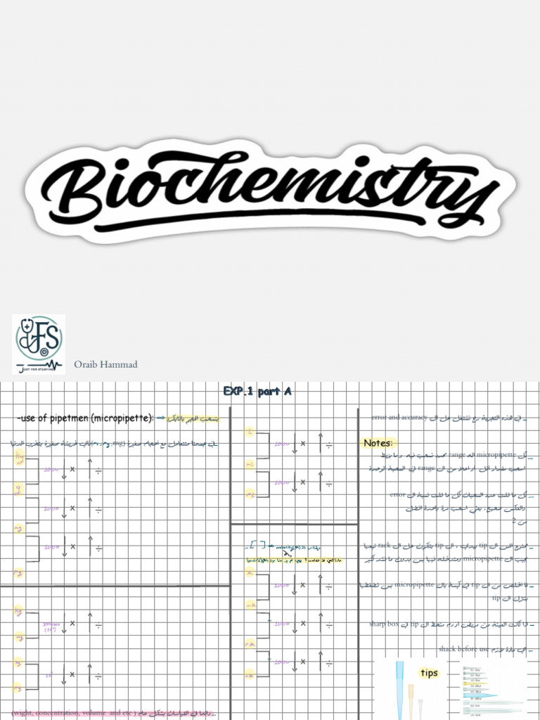 Biochemistry Lab | PDF