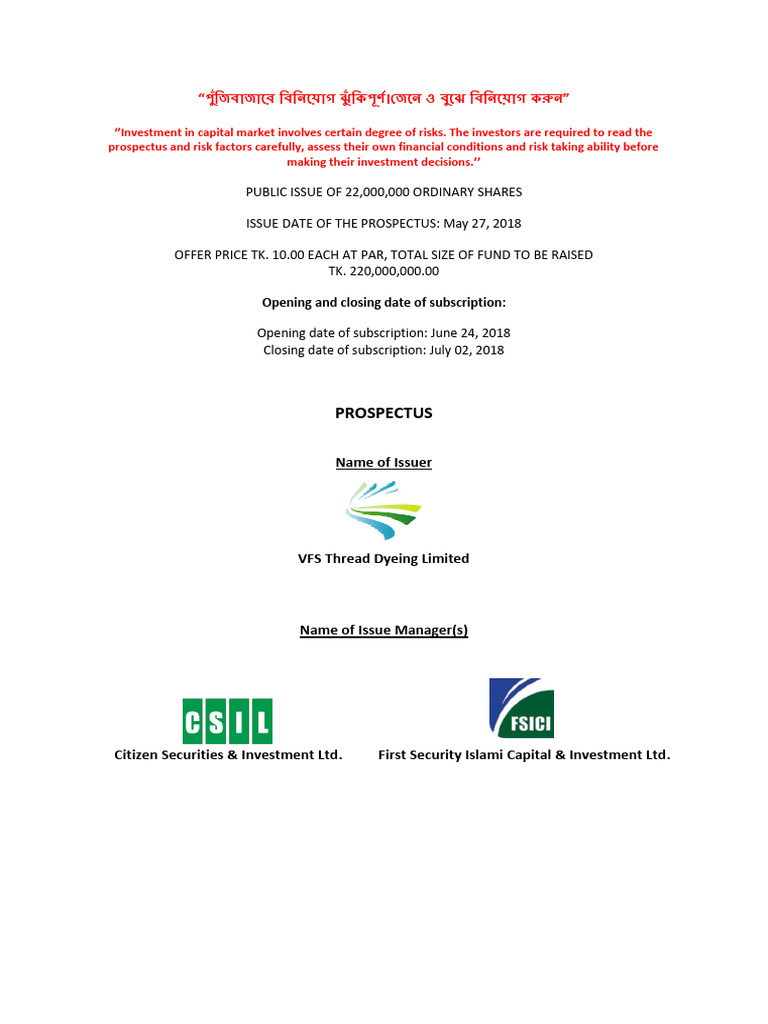 VFS Thread Dyeing Limited 29.05.2018 | PDF | Securities (Finance) | Stocks