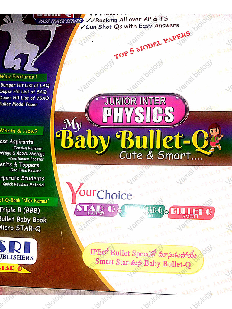1physics Bullet Baby | PDF