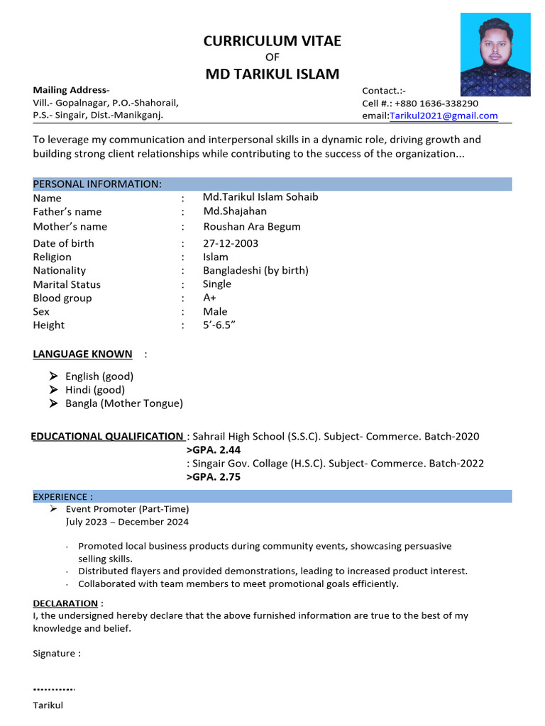 TARIKUL ISLAM CV | PDF