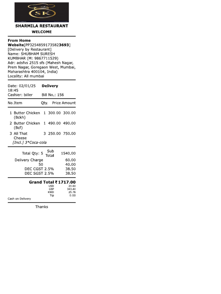 Axaxax | PDF