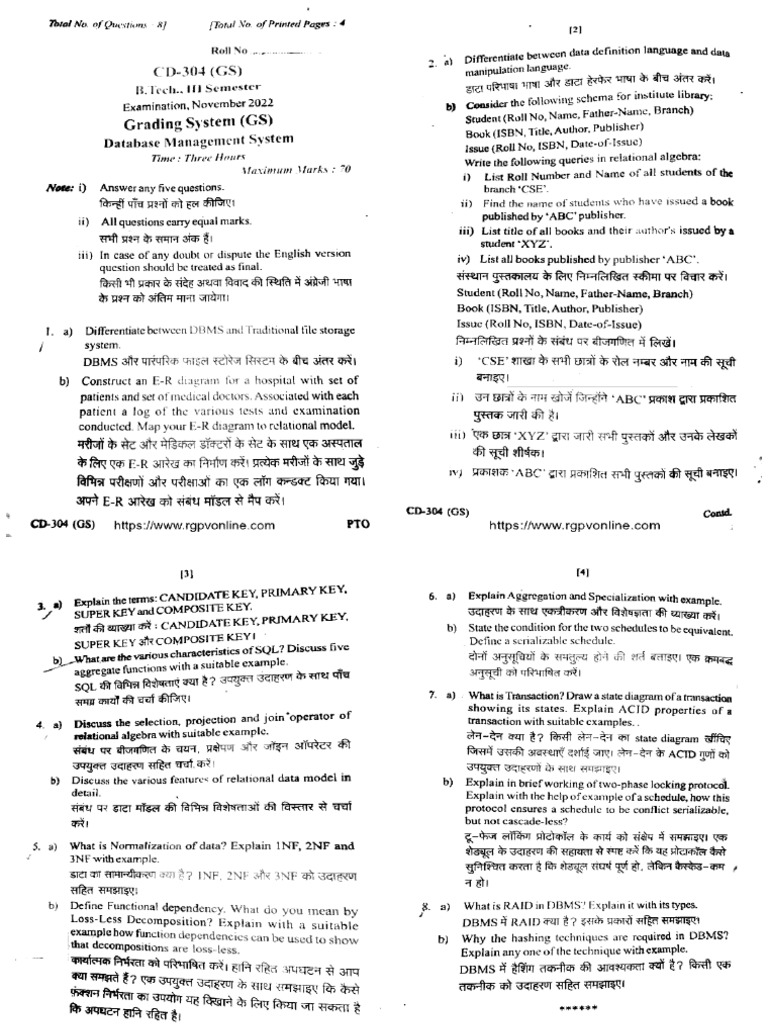 Cd 304 Database Management System Nov 2022 Pdf