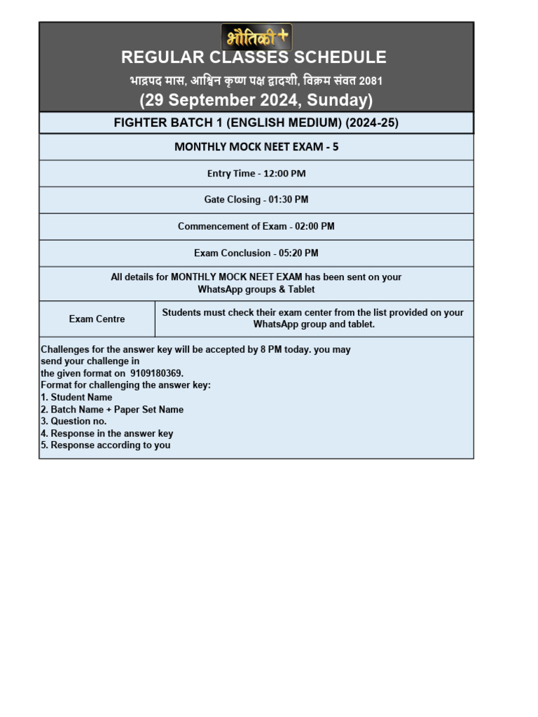 Regular Classes Schedule Fighter Batch 1 (29-09-2024) | PDF