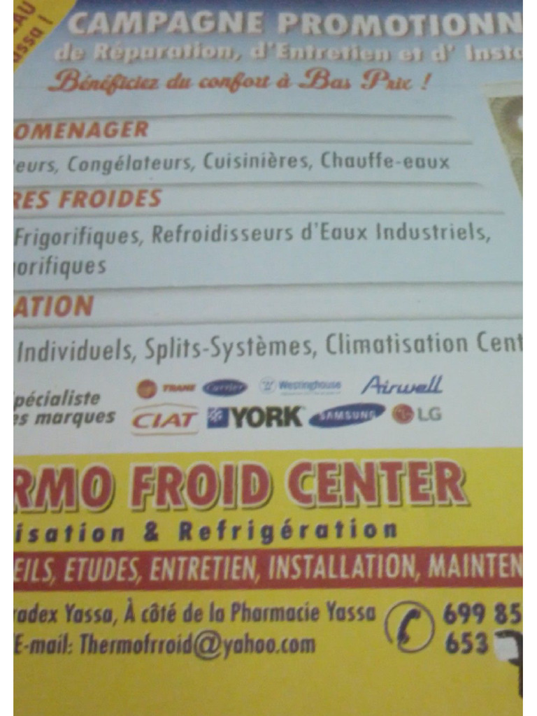 PDFReader_20241205_1848 | PDF