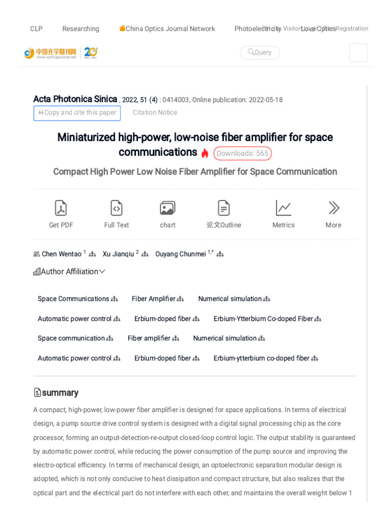 Miniaturized High-Power Low-Noise Fiber Amplifier For Space Communications - Acta Photonica ...