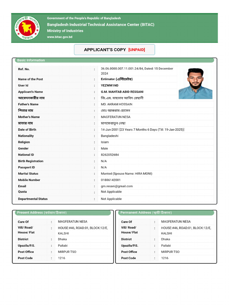 Bitac Yezwm1nd | PDF