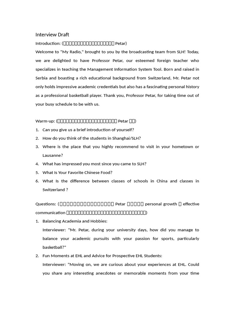 Interview Draft（11.20修改版） | PDF