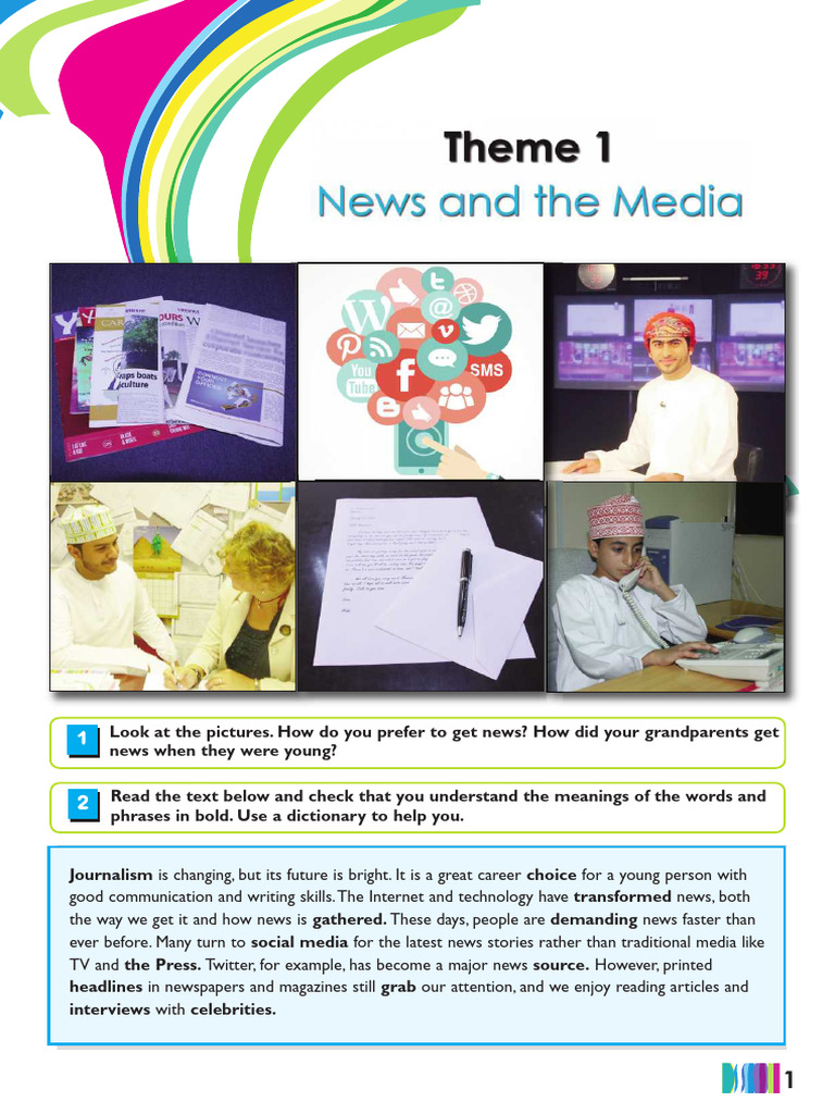 News and Media Introduction | PDF