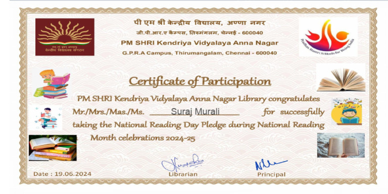 E Certificate For Reading Day Pledge | PDF