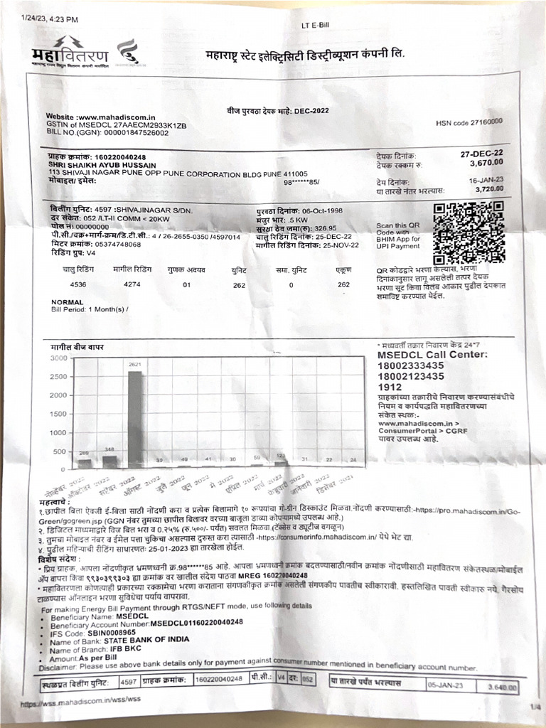 Light Bill Shivaji Nagar | PDF