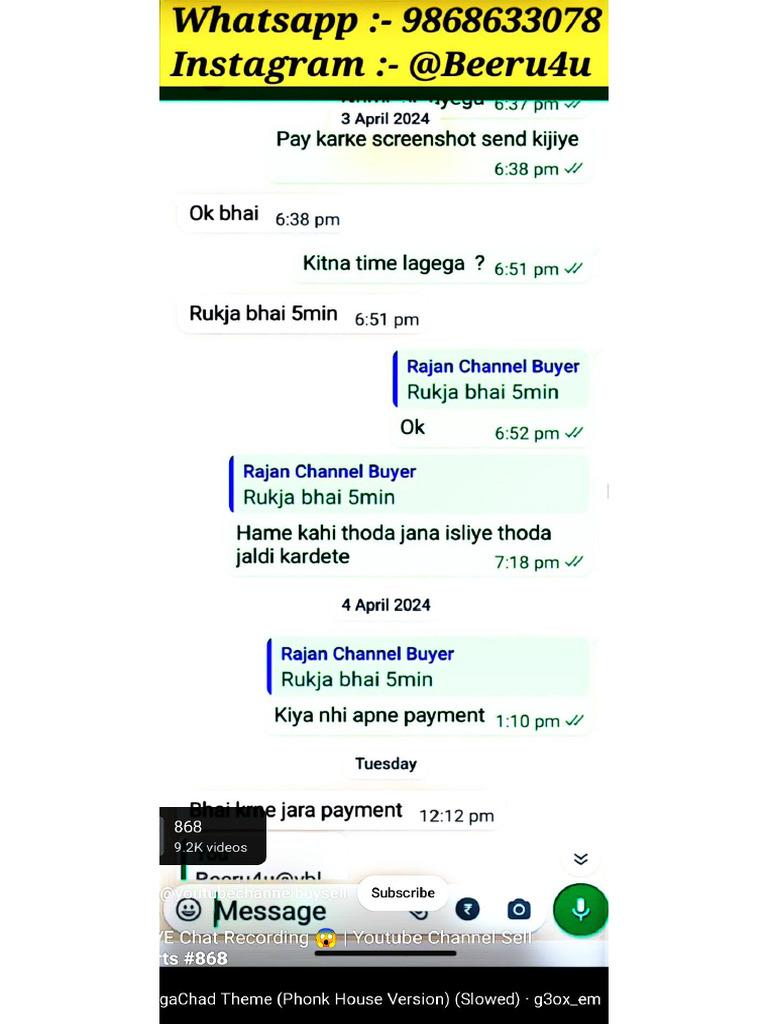 PDFReader 20250112 1549 | PDF