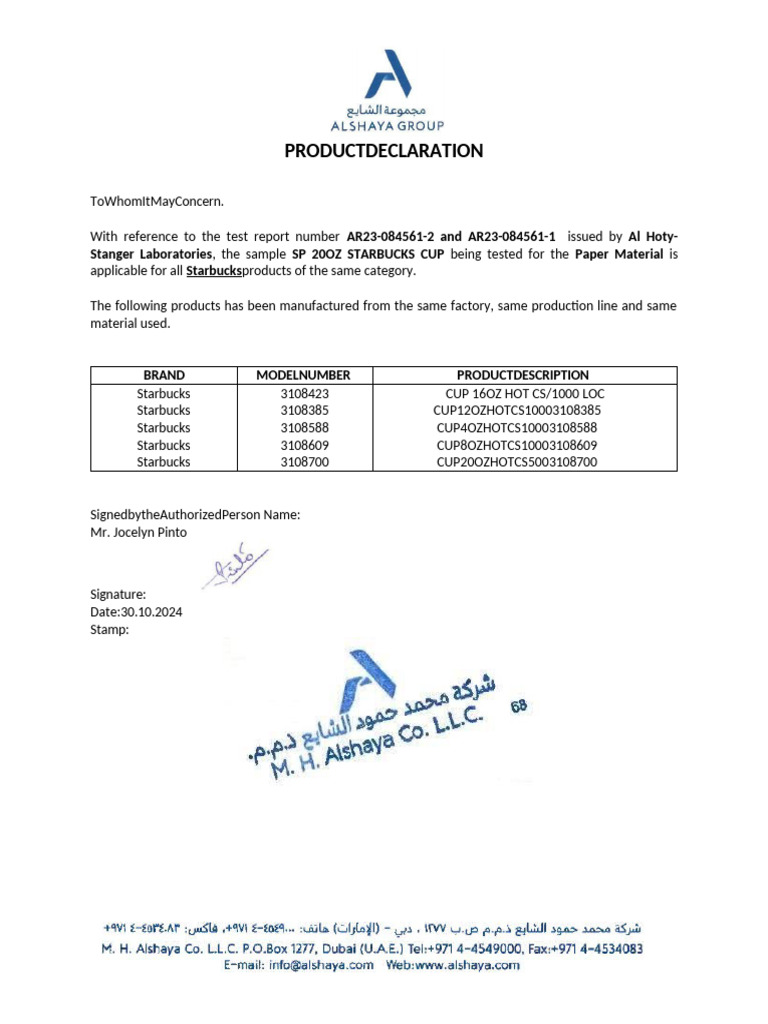 Product Declaration GT-MOIAT-021570 | PDF