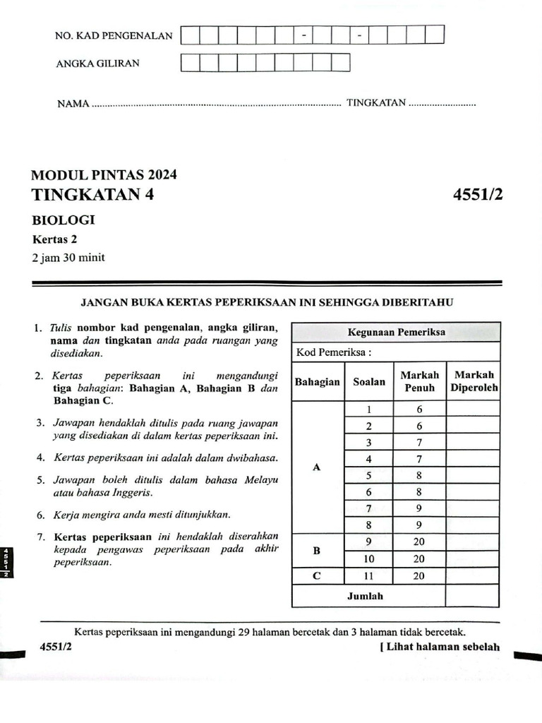 Pat f4 Sel2024 - Bio2 Set 1 | PDF