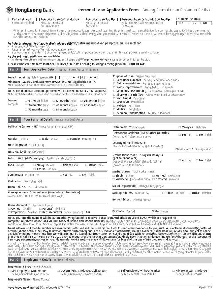HLB Personal Loan Application Form | PDF
