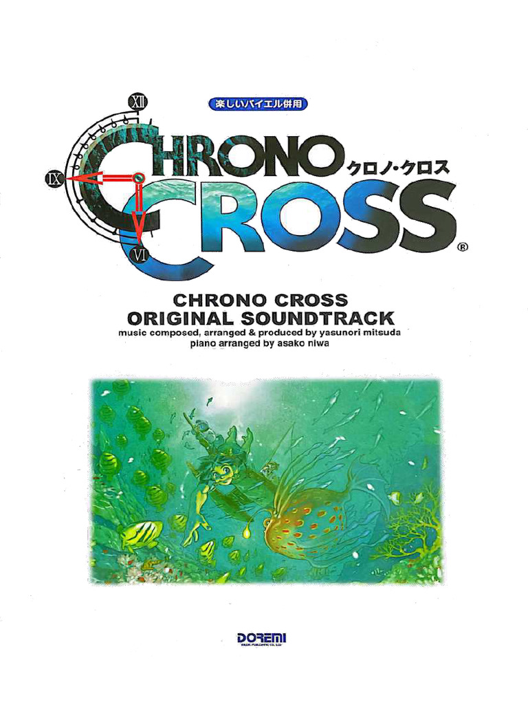 Chrono Cross OST | PDF