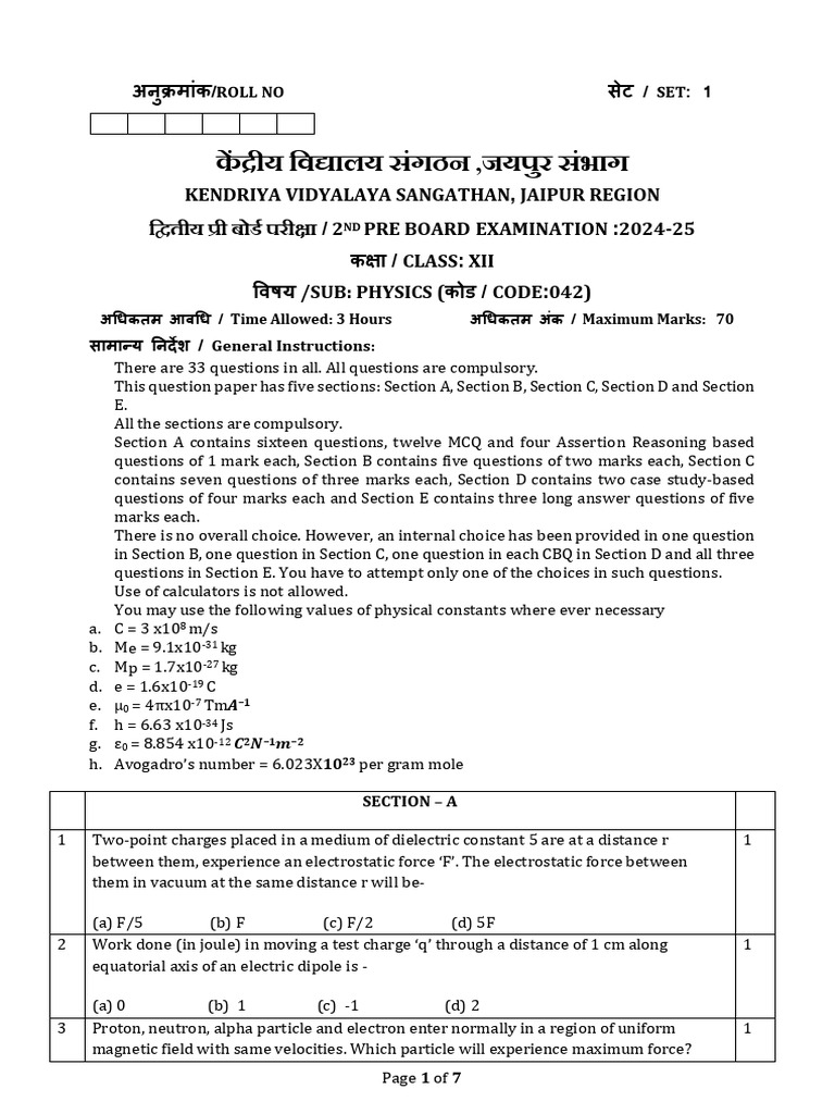 QP Ii - Pre-Board Set 1 Physics | PDF | P–N Junction | Diffraction