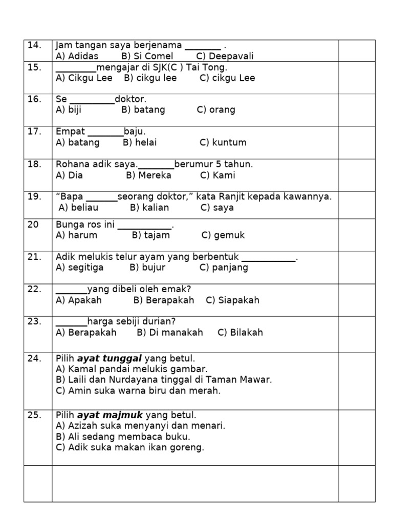 2019 Bm Tahun1 Pertandingan (Autosaved) | PDF