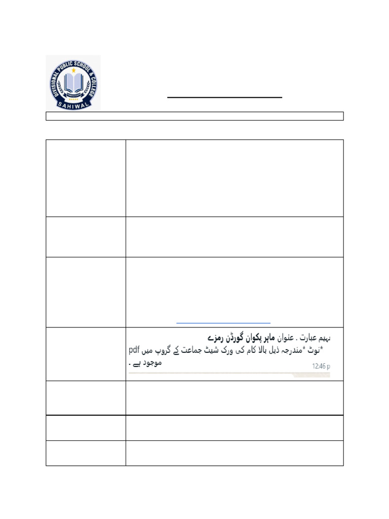 Class 10 Homework Week 3 | PDF