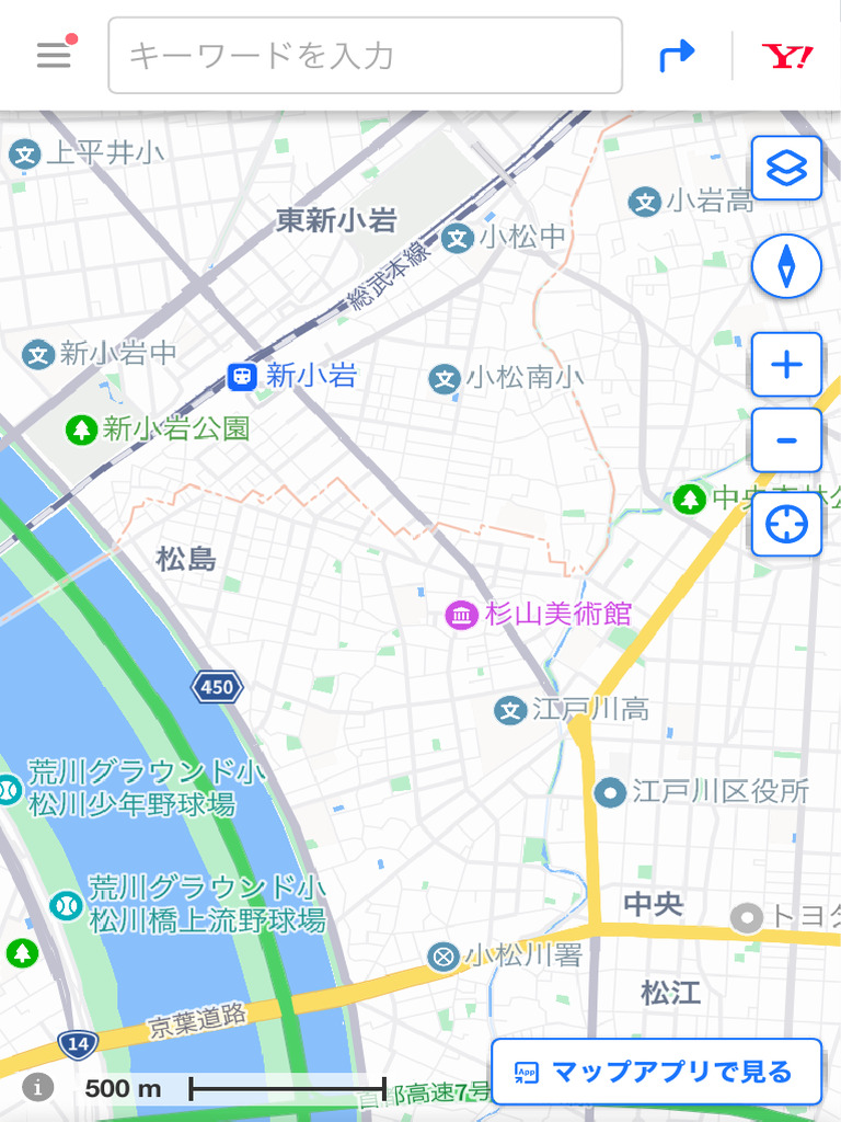 Yahoo!マップ 2 | PDF