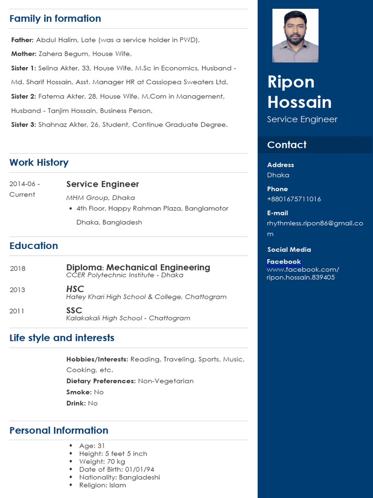 Ripon Hossain Resume | PDF