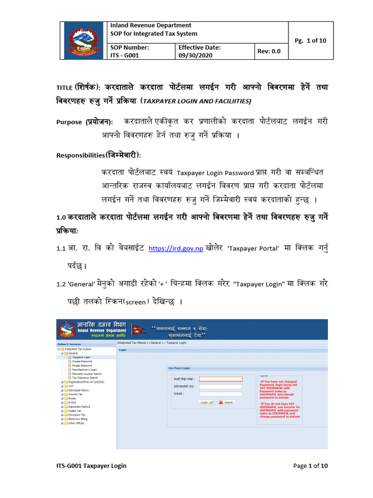 Taxpayer Login and Faciliities | PDF
