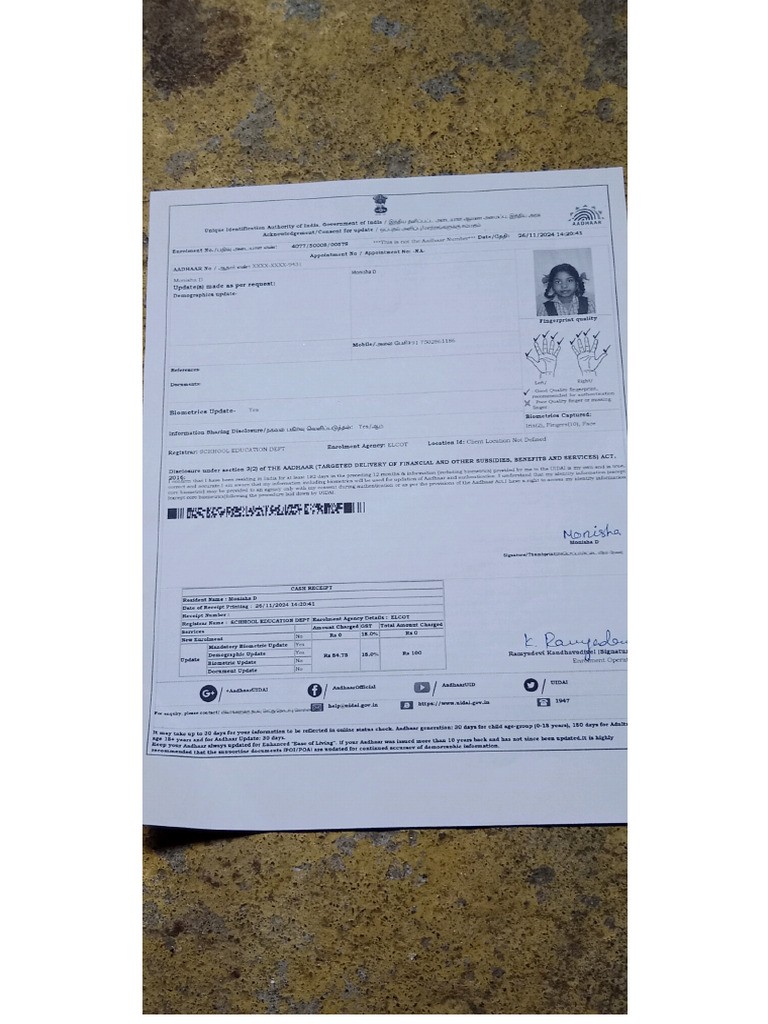 PDFGallery 20250108 203643 | PDF