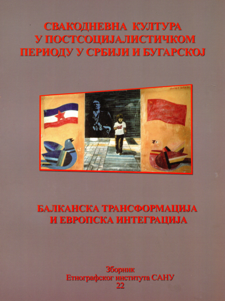 Bitstream 29568 | PDF