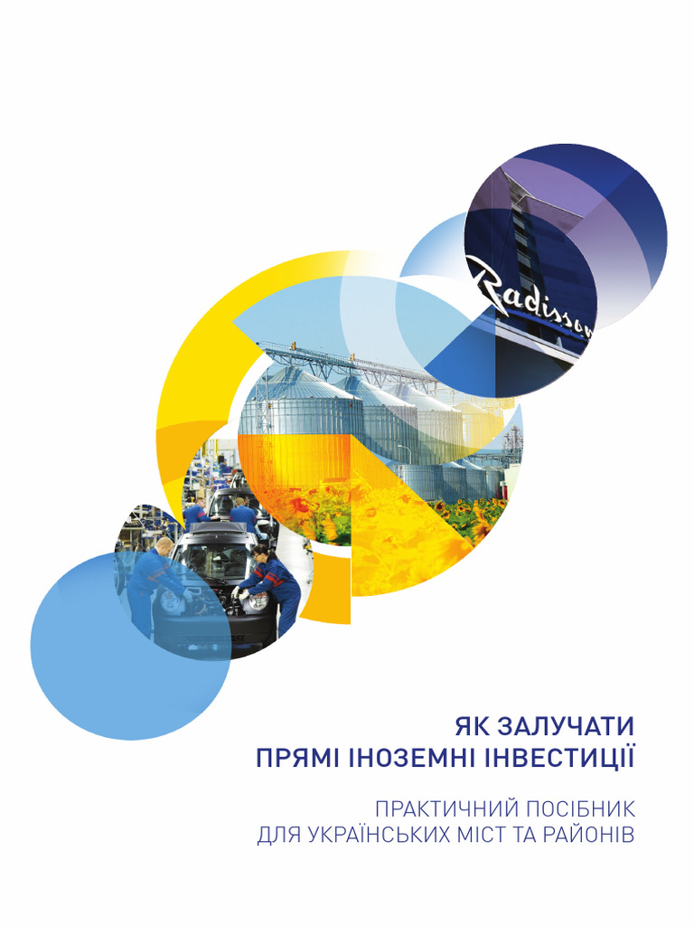 02 How To Attract FDI - UA | PDF