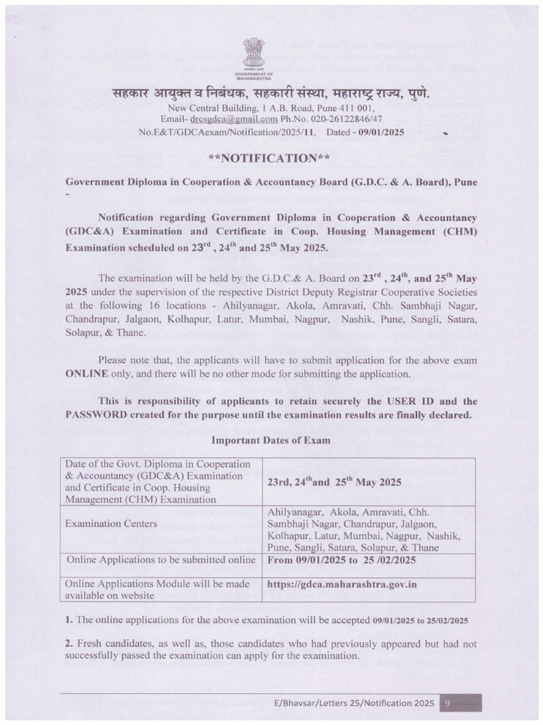 GDCA Exam Timetable Adhisuchna - 2025 English | PDF