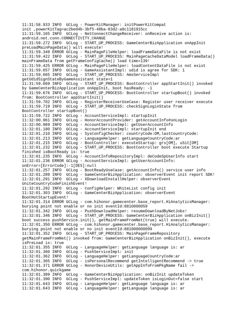 GameCenter Initialization Log Analysis | PDF | Computing | Software