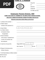 Form 13-(PF Transfer Form)