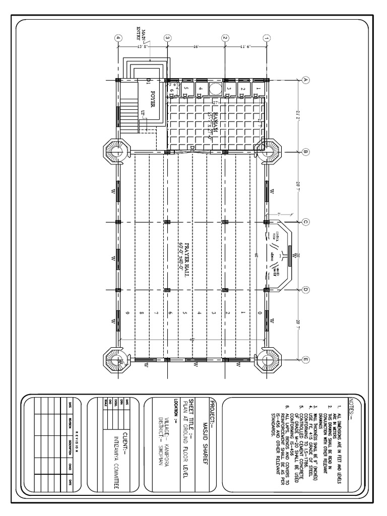 Masjid Sharief Kanipora Shopian | PDF