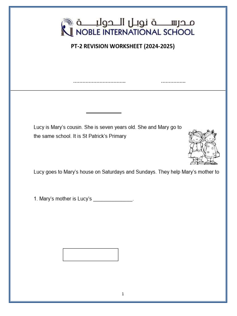 Std 2 English & Environmental Science Manual | PDF | Litre