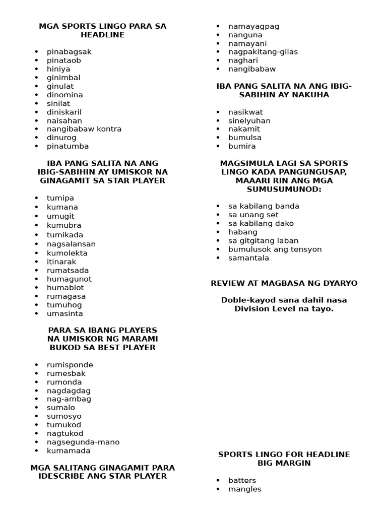 Sports Lingo | PDF