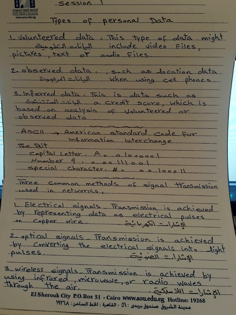 Chapter 1 Tm129 Omar | PDF | Computer Network | Router (Computing)