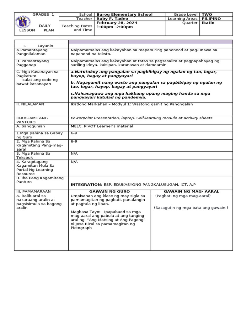 3rdQT-COT-1-2021-22 Ruby | PDF